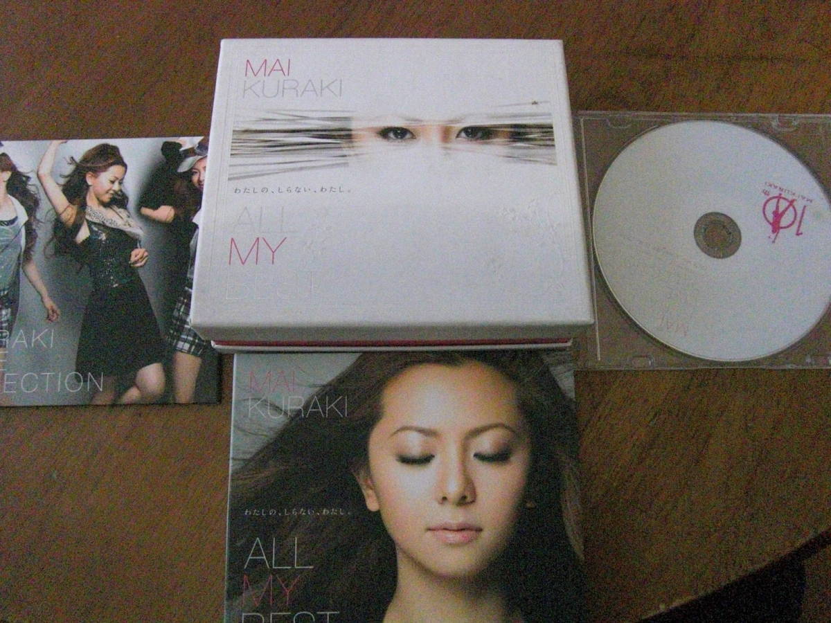 代購代標第一品牌-樂淘letao-倉木麻衣 All My Best~わたしの、しらない、わたし。2cd Dvd 外箱あり