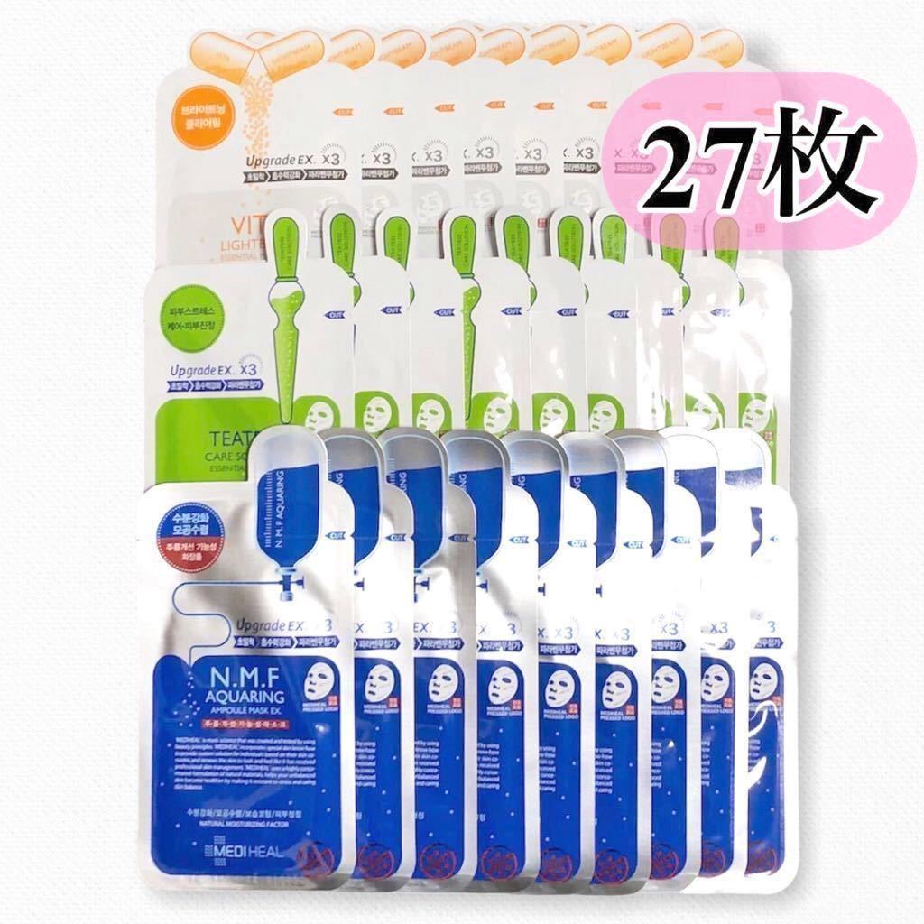 Yahoo!オークション - メディヒール ティーツリー ビタ NMF アクアリン...