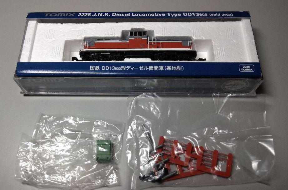 Yahoo!オークション - TOMIX 2228 DD13 600形 寒地型 Nゲージ