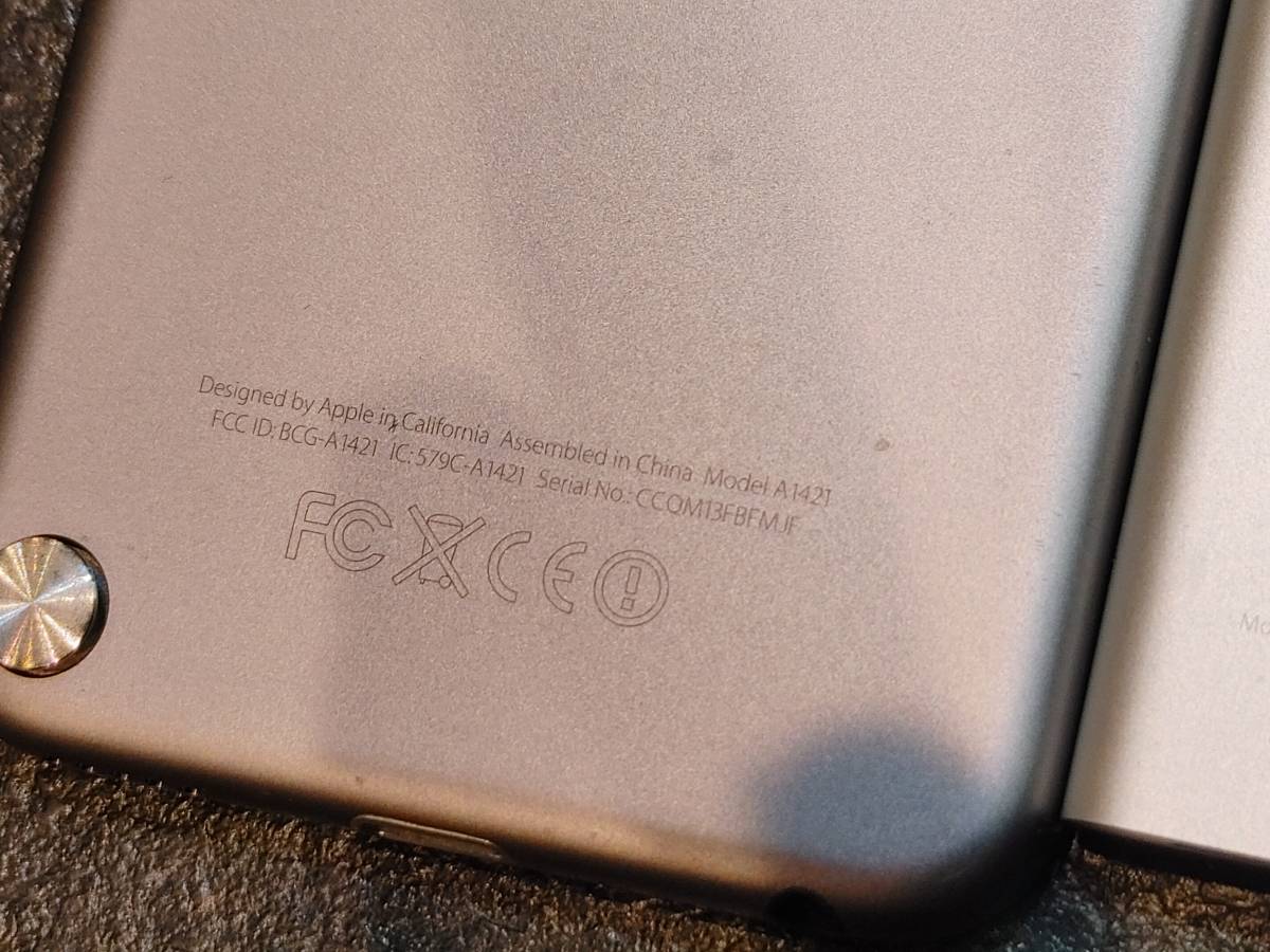 Yahoo!オークション - 4317 iPod 色々セット 1199 1421 1236