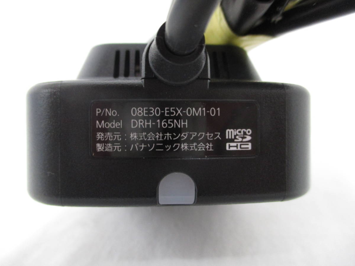 ホンダ純正 Gathers Drh 165nh ナビ連動ドライブレコーダー 08e30 E5x 0m1 01 品 その他 |売買された