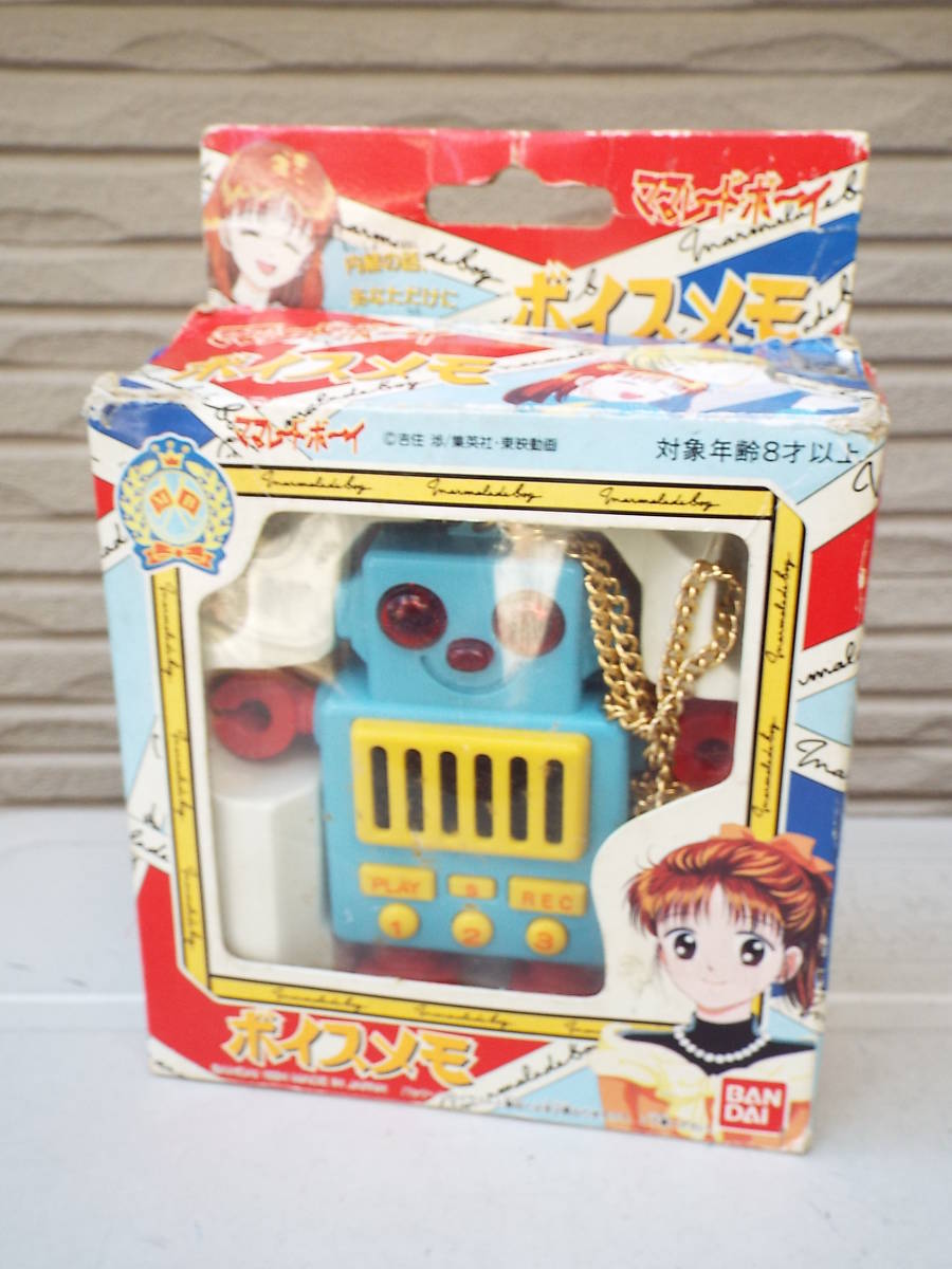 ママレードボーイ ボイスメモ放送当時品!!音声録音OK!! バンダイ ママレードボーイ ボイスメモ放送当時品!!音声録音OK!! バンダイ