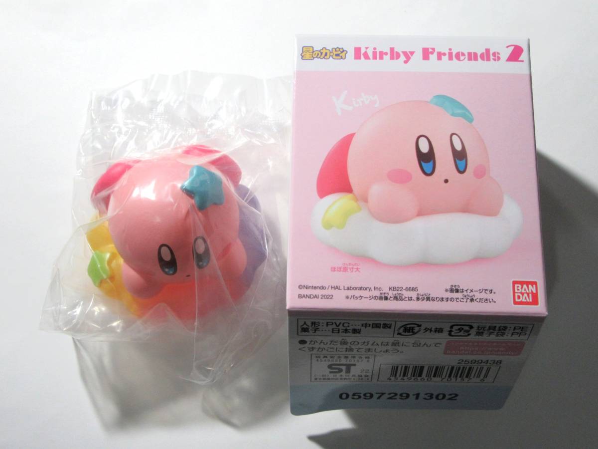 Yahoo!オークション - Kirby Friends2 カービィ（雲＆星） レアカラーV...