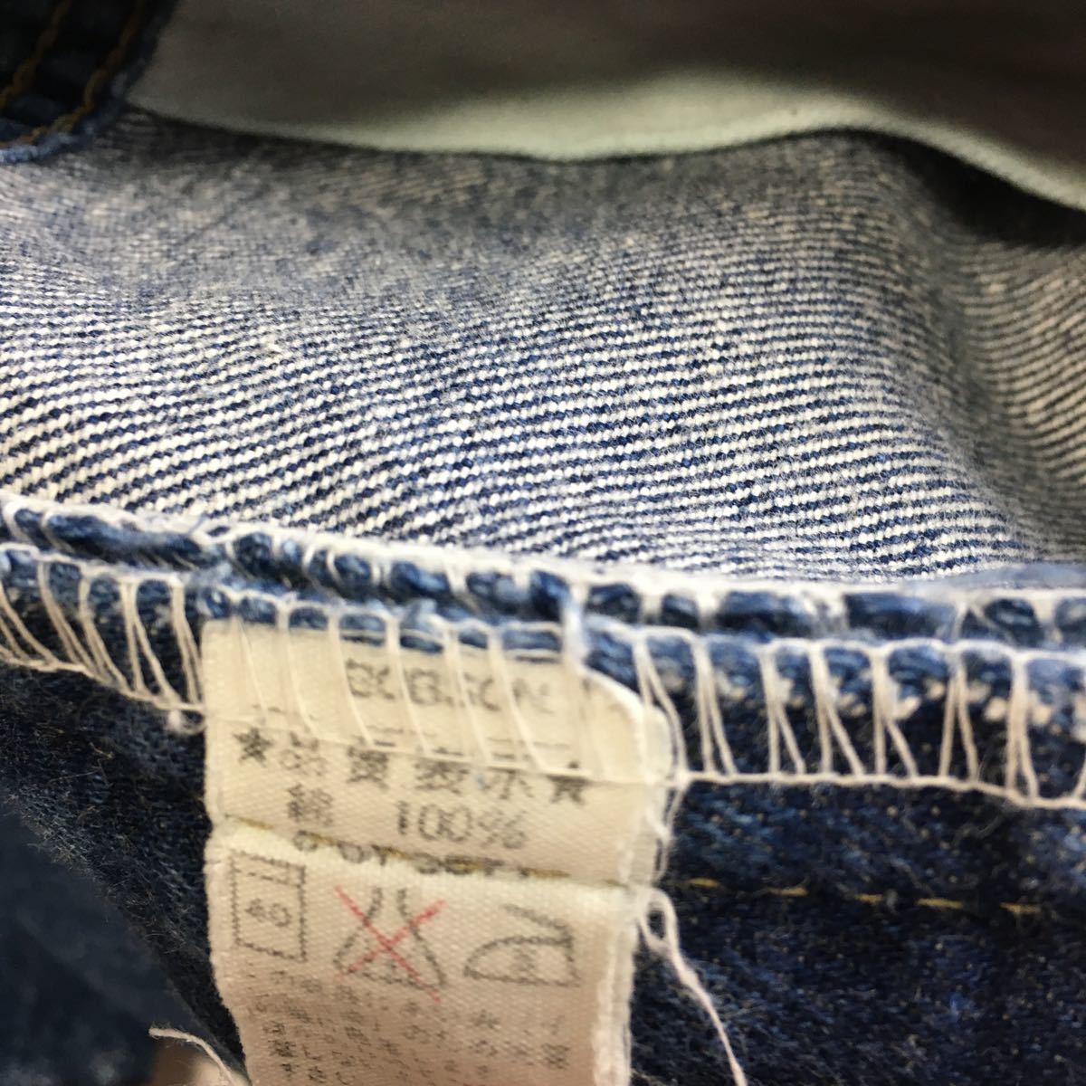 Yahoo!オークション - BOBSON ボブソン オーバーオール サイズW34 デニ...