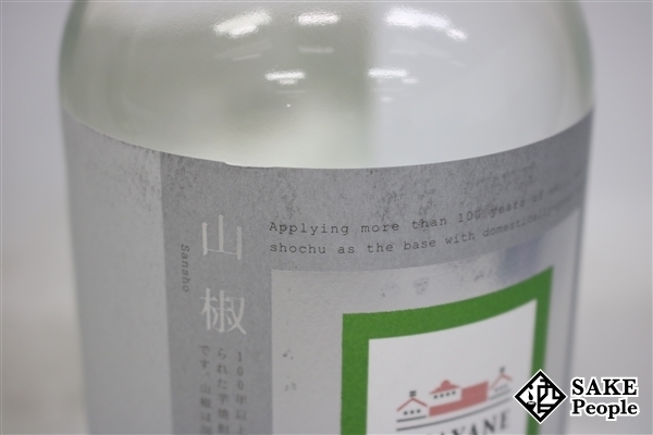 Yahoo!オークション - 注目 AKAYANE CRAFT SPIRITS 山椒 720ml 45度 ...