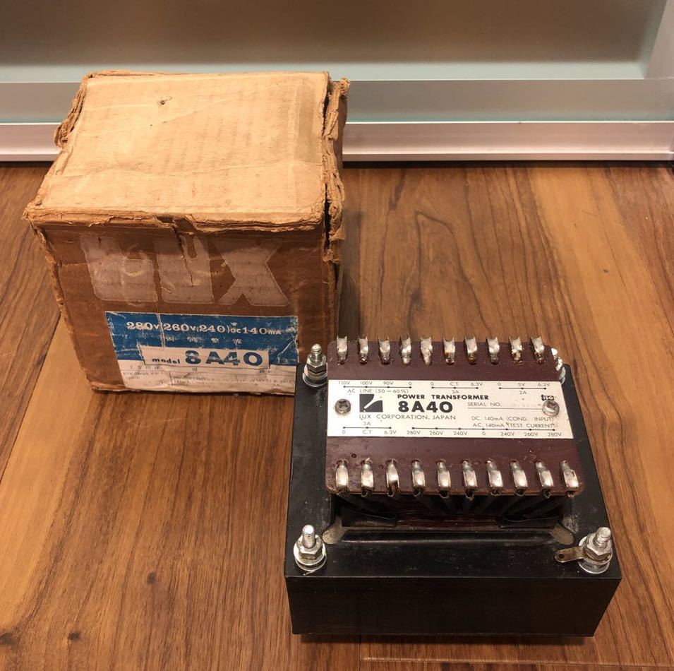 Yahoo!オークション - 現状品 LUX 8A40 真空管アンプ用電源トランス 1...