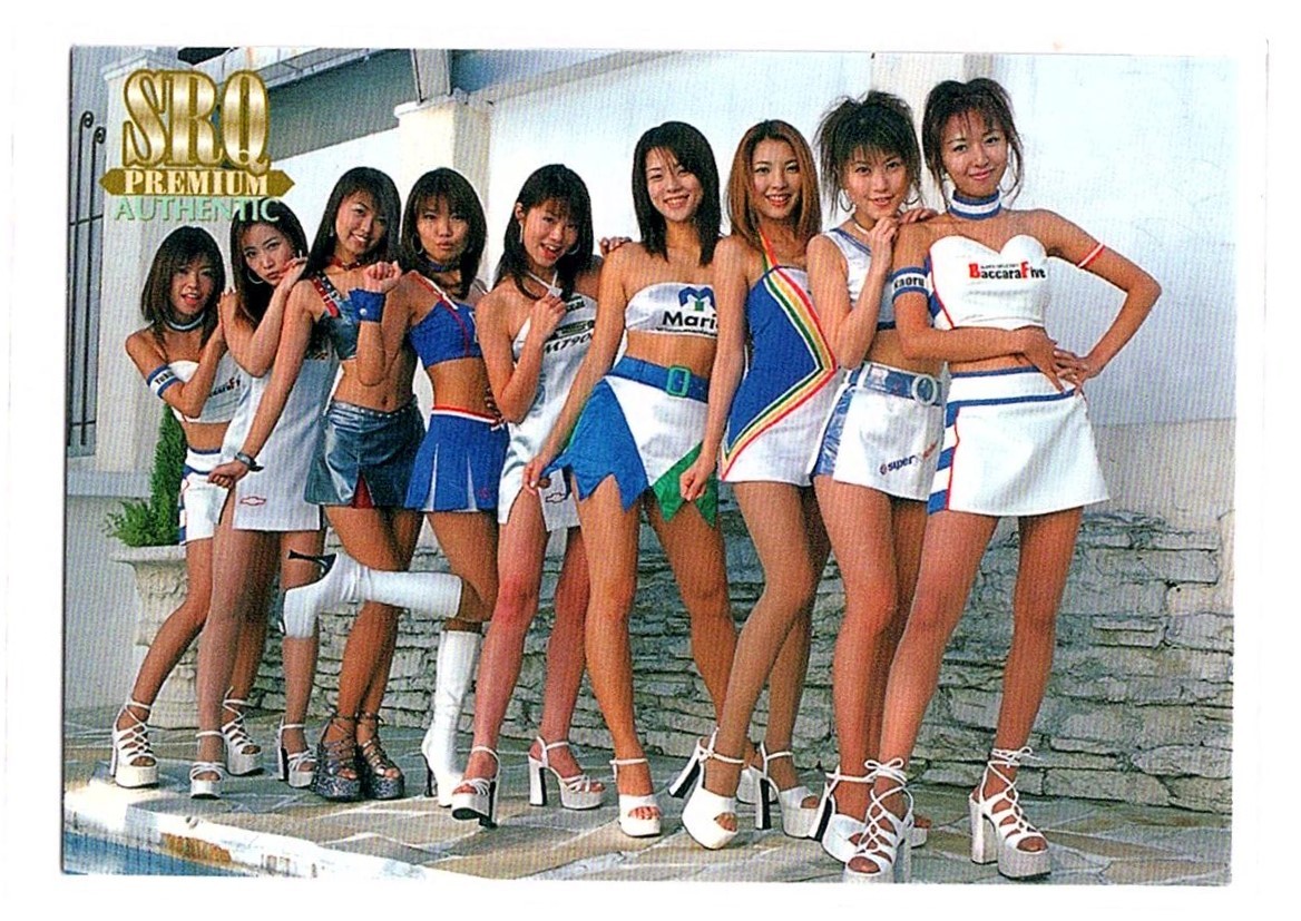 代購代標第一品牌－樂淘letao－SRQ スーパーレースクイーンプレミアム2001 3of6 レアカード シリアル＃500枚もの 304/500 吉岡美穂 相馬茜 牛川とこ 榎木らん 他