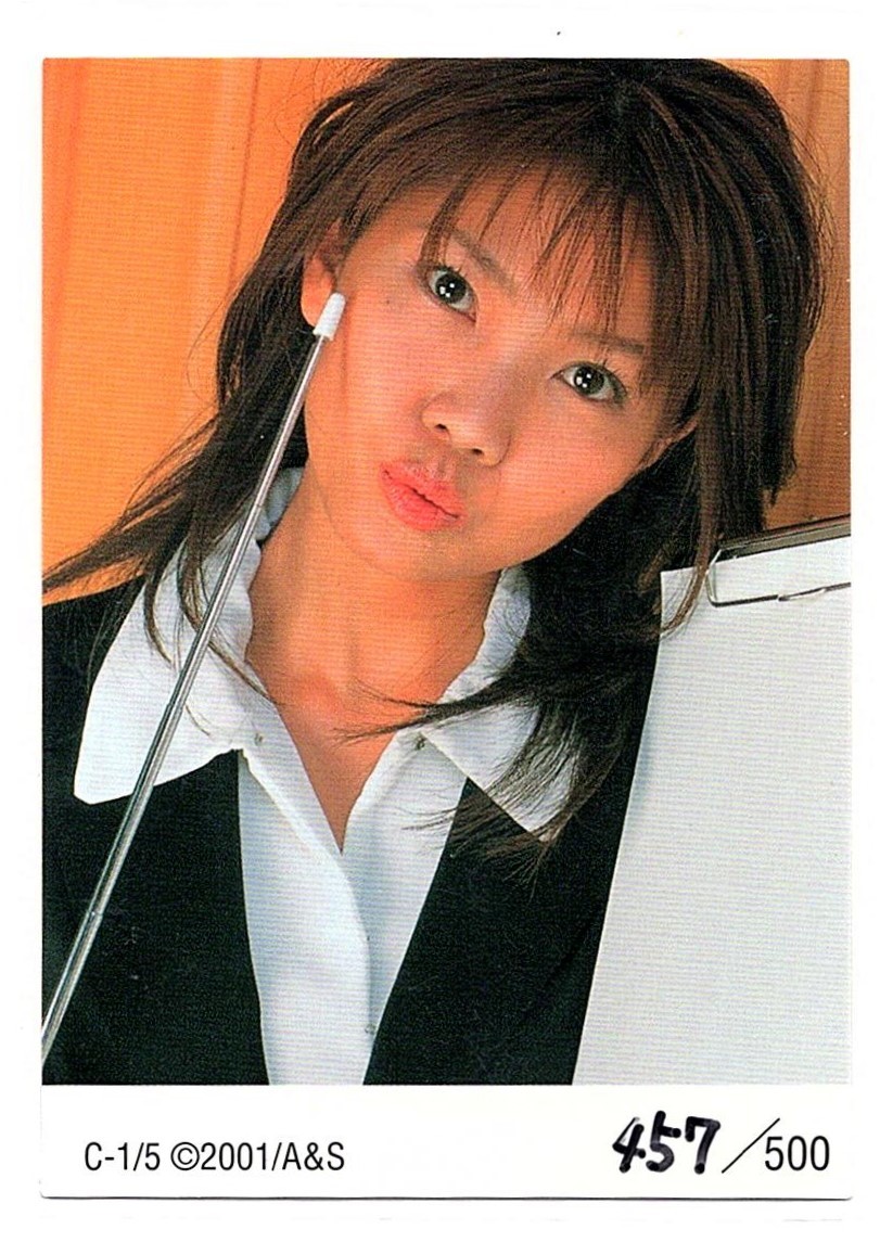 代購代標第一品牌－樂淘letao－SRQ スーパーレースクイーンプレミアム2001 牛川とこ レアカード シリアル＃500枚もの