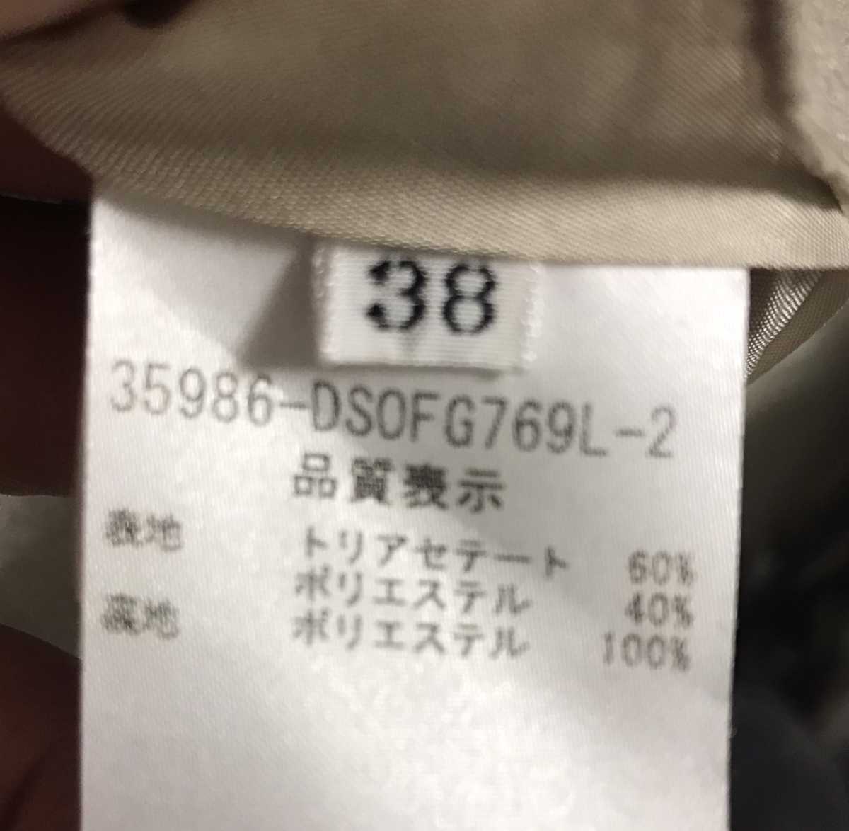 Yahoo!オークション - FOXEY ワンピース トラベルパフ 38