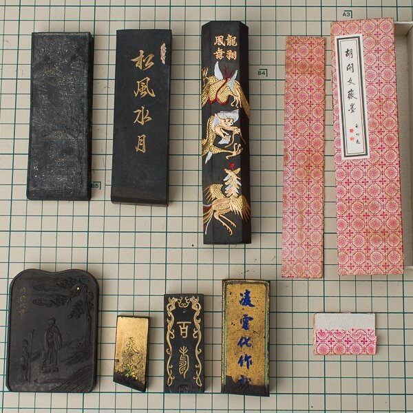 Yahoo!オークション - 【千c699】墨 7個 約349g 胡開文 鳩居堂