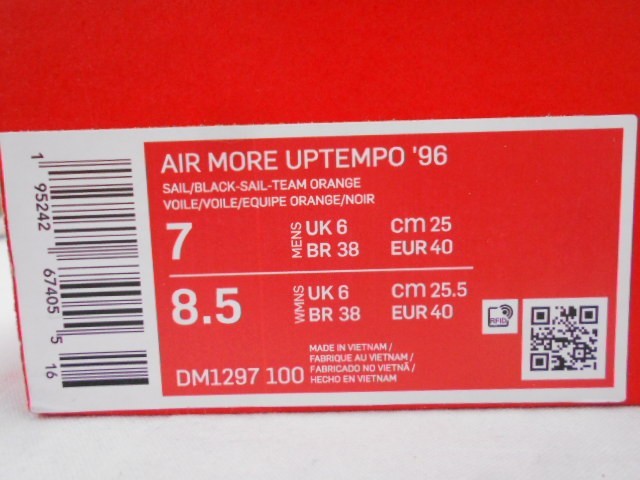 Yahoo!オークション - 77 送80サ 0522&D08 NIKE AIR MORE UPTEMPO 96 D...
