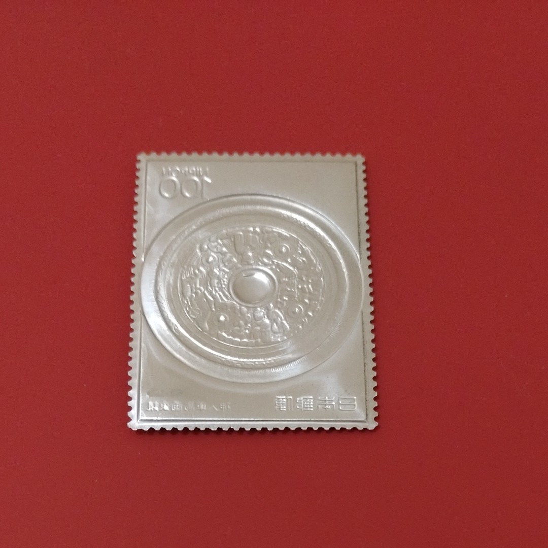 松本徽章工業製 刻印付き 表純金裏純銀 切手風プレート 5 5g 松本徽章工業製 刻印付き 表純金裏純銀 切手風プレート 5 5g