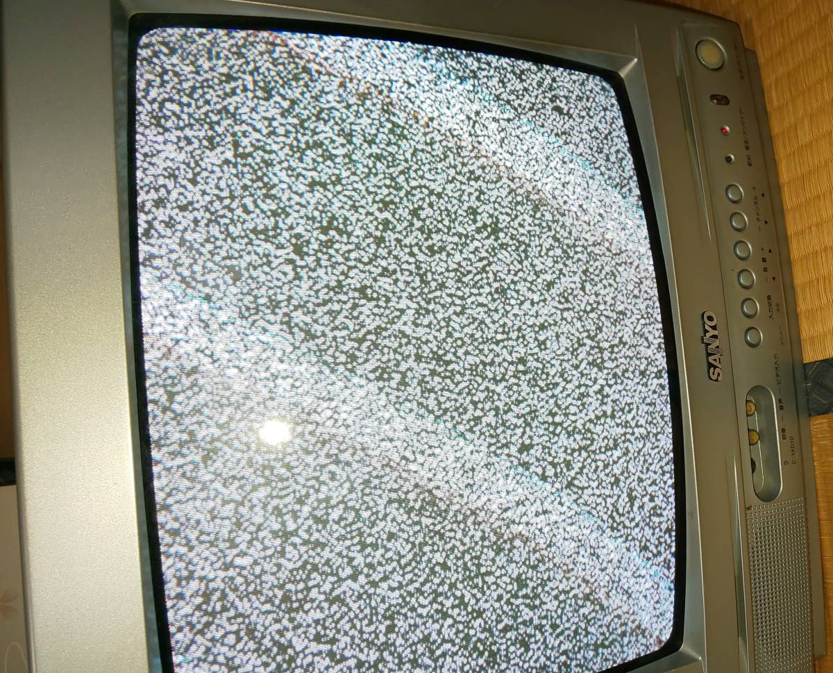 Yahoo!オークション - ブラウン管テレビ sanyo c-14D10 2002年製 Yahoo!オークション - ブラウン管テレビ sanyo c-14D10 2002年製