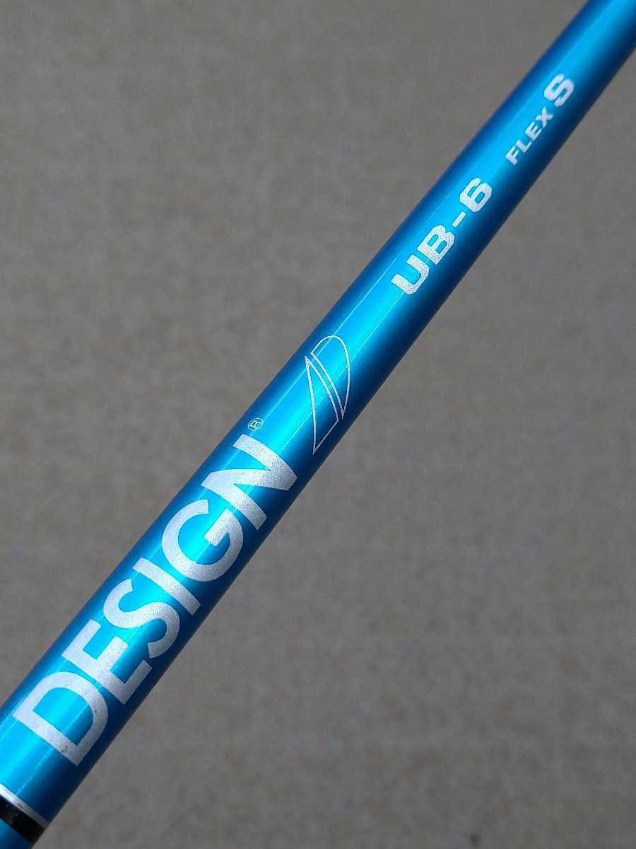 Yahoo!オークション - スリーブ付 ツアーAD UB 6S Sフレックス テーラ...