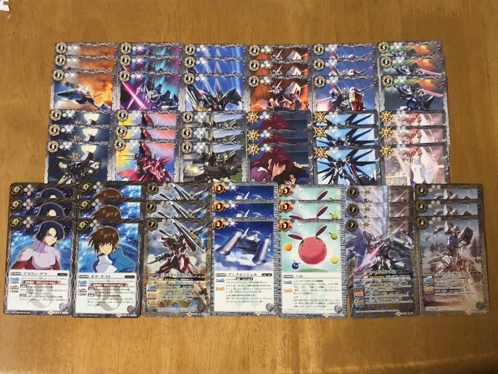 Yahoo!オークション - [SD52] ガンダム OPERATION SEED 19種 各3枚＝57...