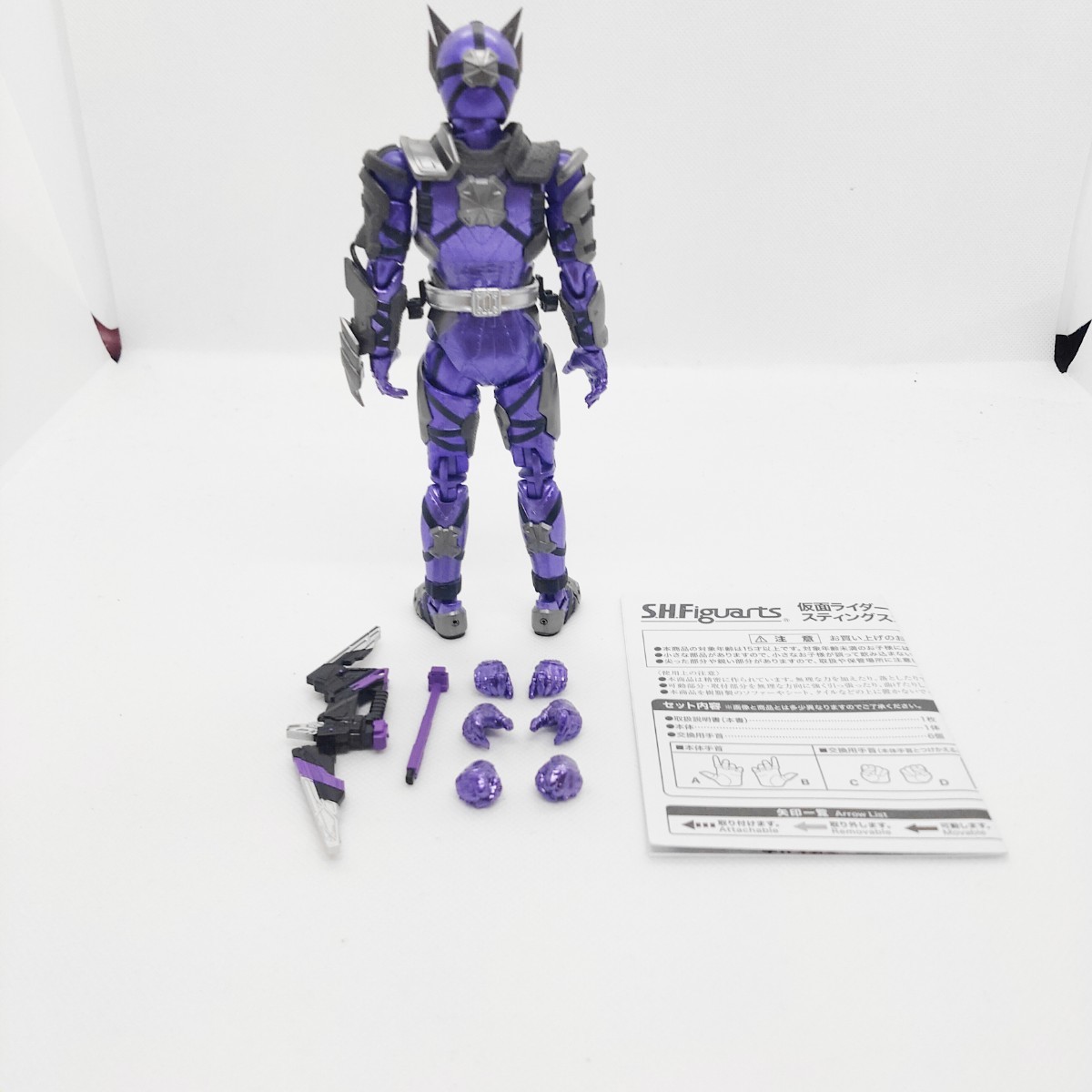 中古美品 仮面ライダーゼロワンシリーズ 滅亡迅雷 net フィギュ 中古美品 仮面ライダーゼロワンシリーズ 滅亡迅雷 net フィギュ