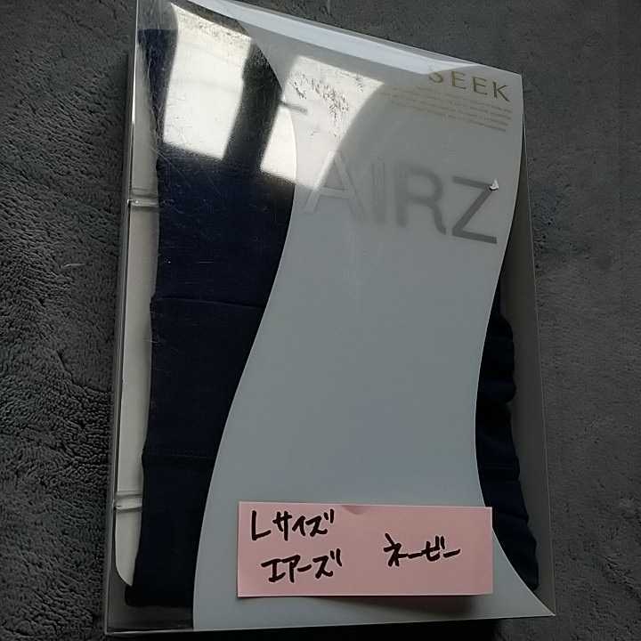 Yahoo!オークション - 881A 新品 GUNZE SEEK エアーズ ボクサーパンツ ...
