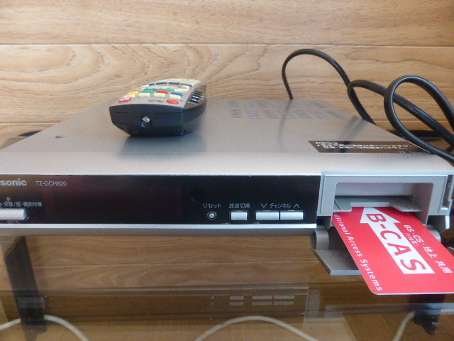 Panasonic パナソニック CATVセットトップボックス TZ-DCH820 リモコン＆B-CASカード付き 動作良好品 地デジチューナー(地上デジタルチューナー)｜売買された ...