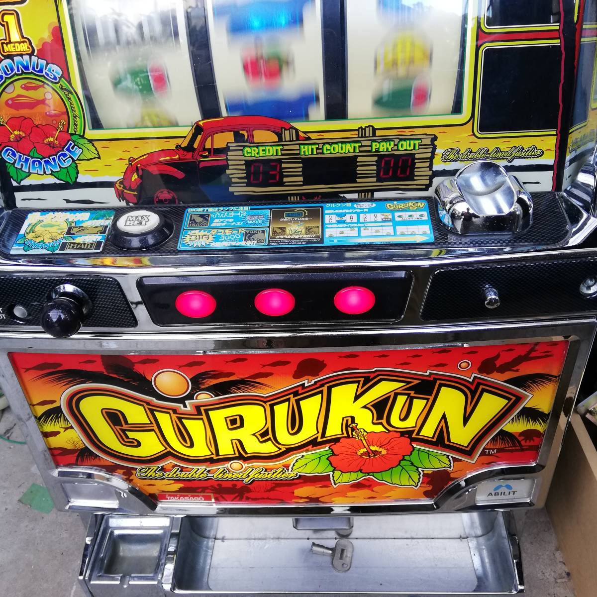 売切 パチスロ 実機 高砂 アビリット グルクン GURUKUN スロット 売切 パチスロ 実機 高砂 アビリット グルクン GURUKUN スロット