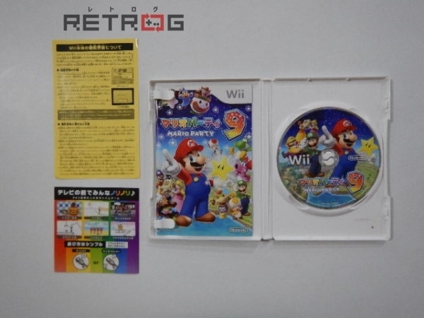 Yahoo!オークション - マリオパーティ9 Wii