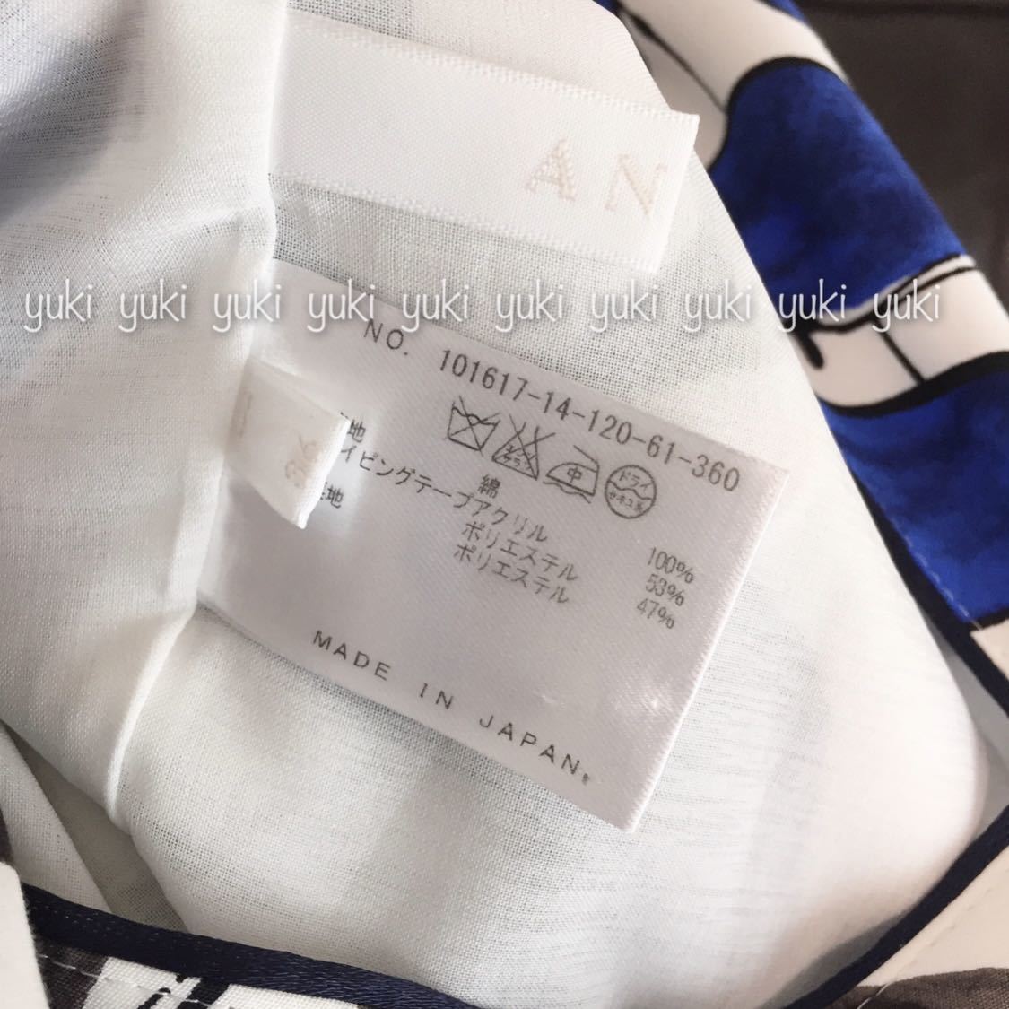 Yahoo!オークション - ANAYI ラインフラワープリント Vネックワンピー...