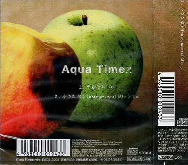 Yahoo!オークション - Aqua Timez ( アクア・タイムズ ) [ 小さな掌 ]...