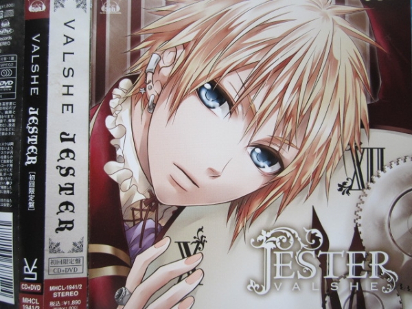 Yahoo!オークション - VALSHE JESTER DVD付き2枚組 帯付