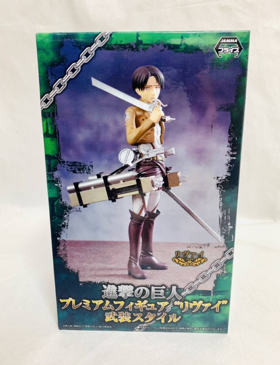 Yahoo!オークション - 進撃の巨人 リヴァイ フィギュア 武装スタイル