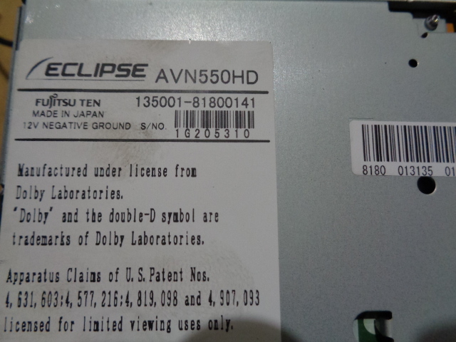 Yahoo!オークション - [E09] イクリプス AVN550HD HDDナビ ワンセグ DV...