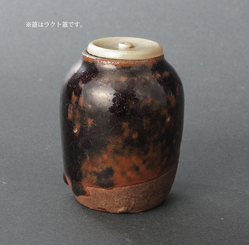 Yahoo!オークション - 江戸前期 古瀬戸芋の子茶入(茶道具 瀬戸 Yahoo!オークション - 江戸前期 古瀬戸芋の子茶入(茶道具 瀬戸