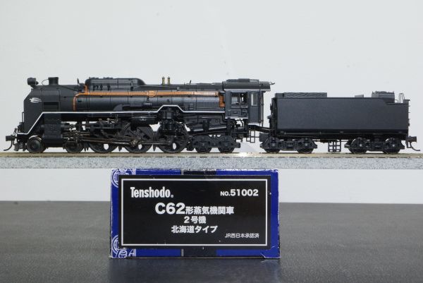 Yahoo!オークション - 天賞堂 C62 2号機 蒸気機関車 北海道タイプ Yahoo!オークション - 天賞堂 C62 2号機 蒸気機関車 北海道タイプ