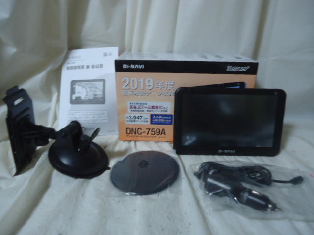 Yahoo!オークション - 即決 エンプレイス Di-NAVI DNC-759A カーナビ...