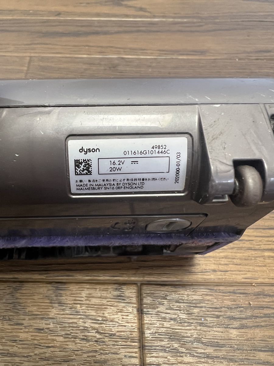 Yahoo!オークション - H41 動作品 dyson ダイソン カーボンファイバー...