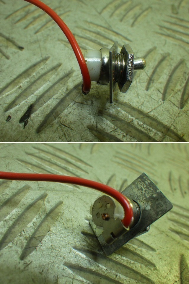 Yahoo!オークション - シンダイワ エンジンチェーンソー K28 スパーク...