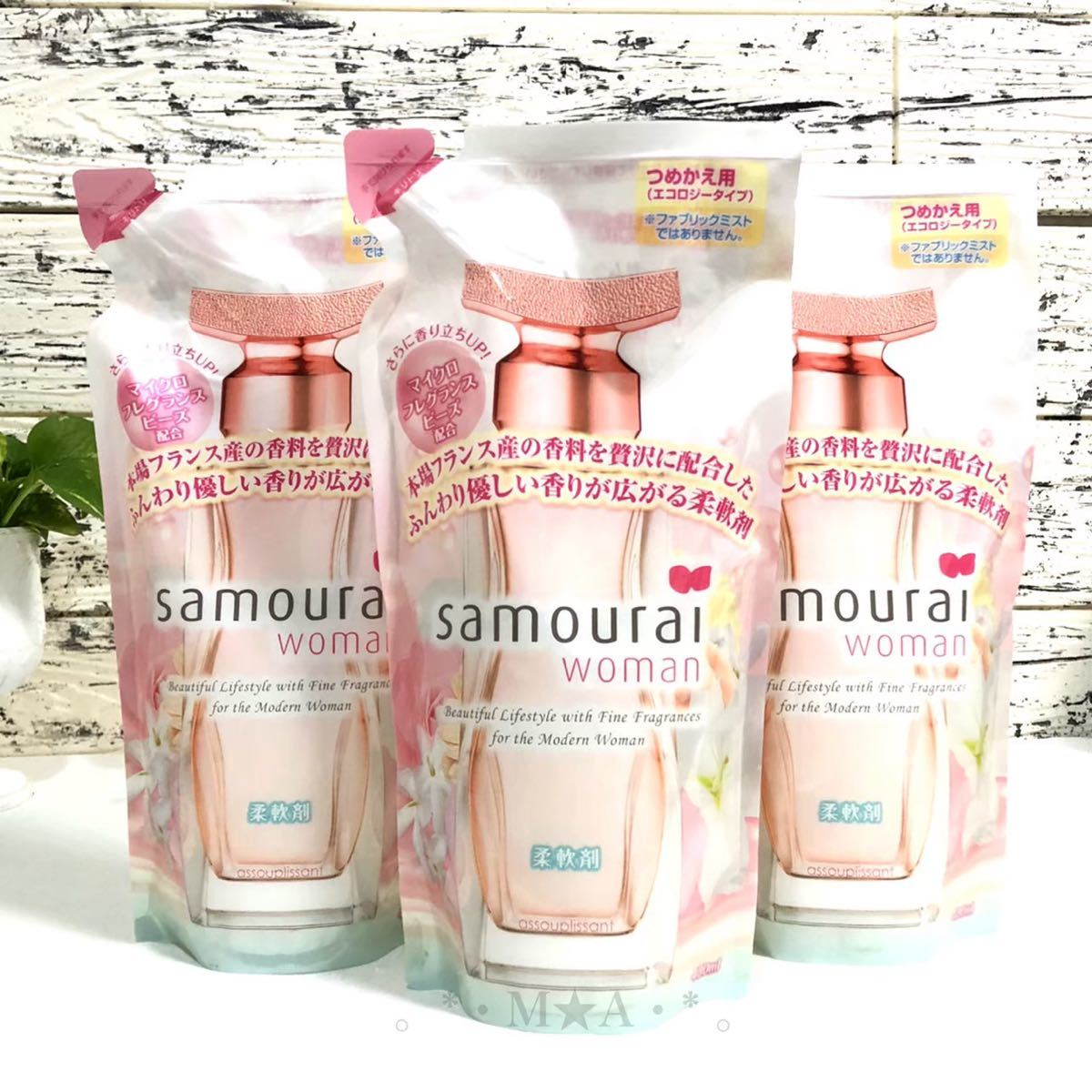 【3個】サムライウーマン 柔軟剤 詰め替え 香水仕立て ソフナー 480ml｜PayPayフリマ