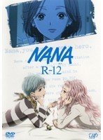 Yahoo!オークション - NANA ～ナナ～ R-12 [訳あり] d289／VPBY16054