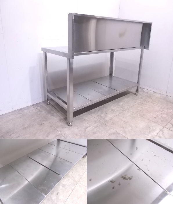 Yahoo!オークション - 中古厨房 ステンレス BG付ガス台 1200×600×700...