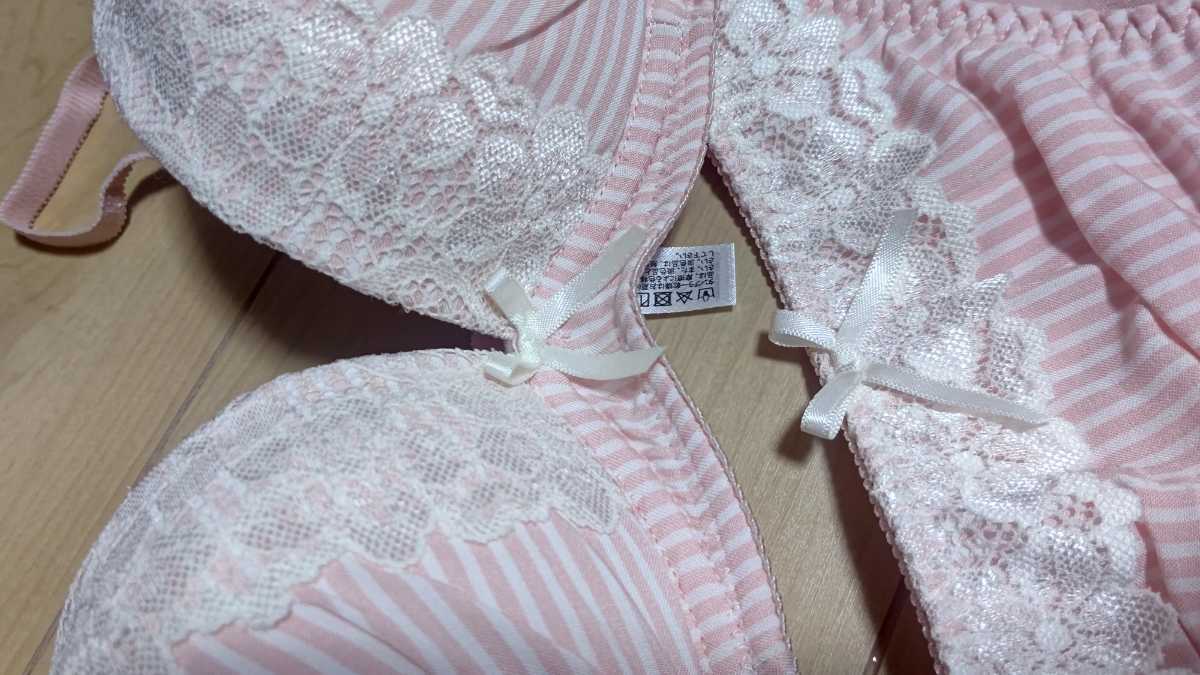 Yahoo!オークション - loogy tutuanna 新品 未使用 D D75 セット ブラ ...