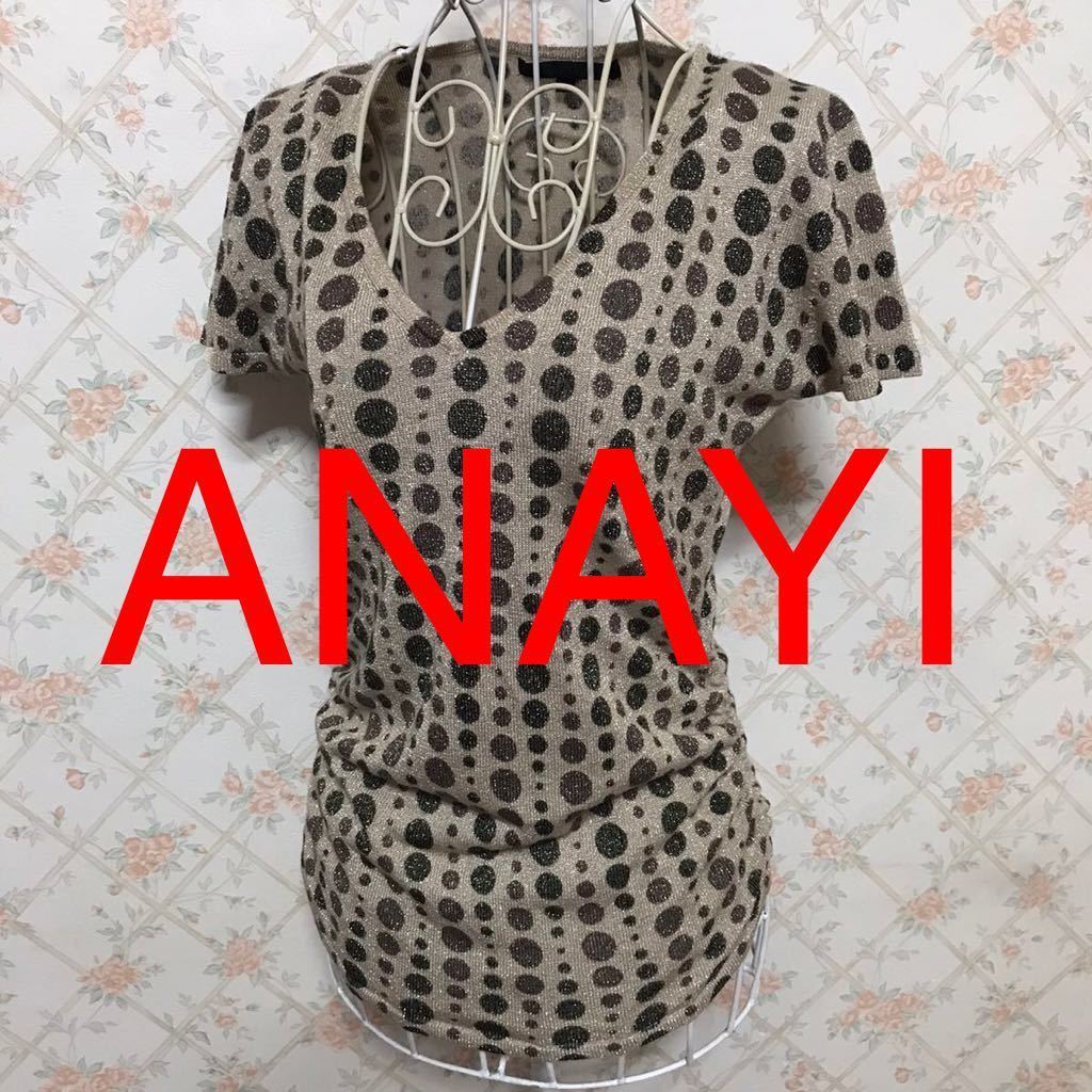 Yahoo!オークション - ANAYI/アナイ 極美品 半袖カットソー38(M.9号)