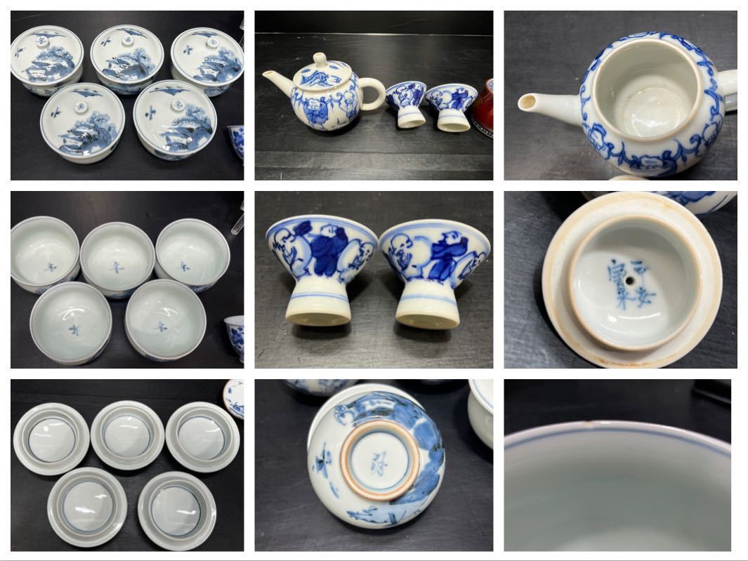 京焼/清水焼/井泉窯/平安春晃/平安宝泉/玉山/染付/赤絵/金彩 京焼/清水焼/井泉窯/平安春晃/平安宝泉/玉山/染付/赤絵/金彩