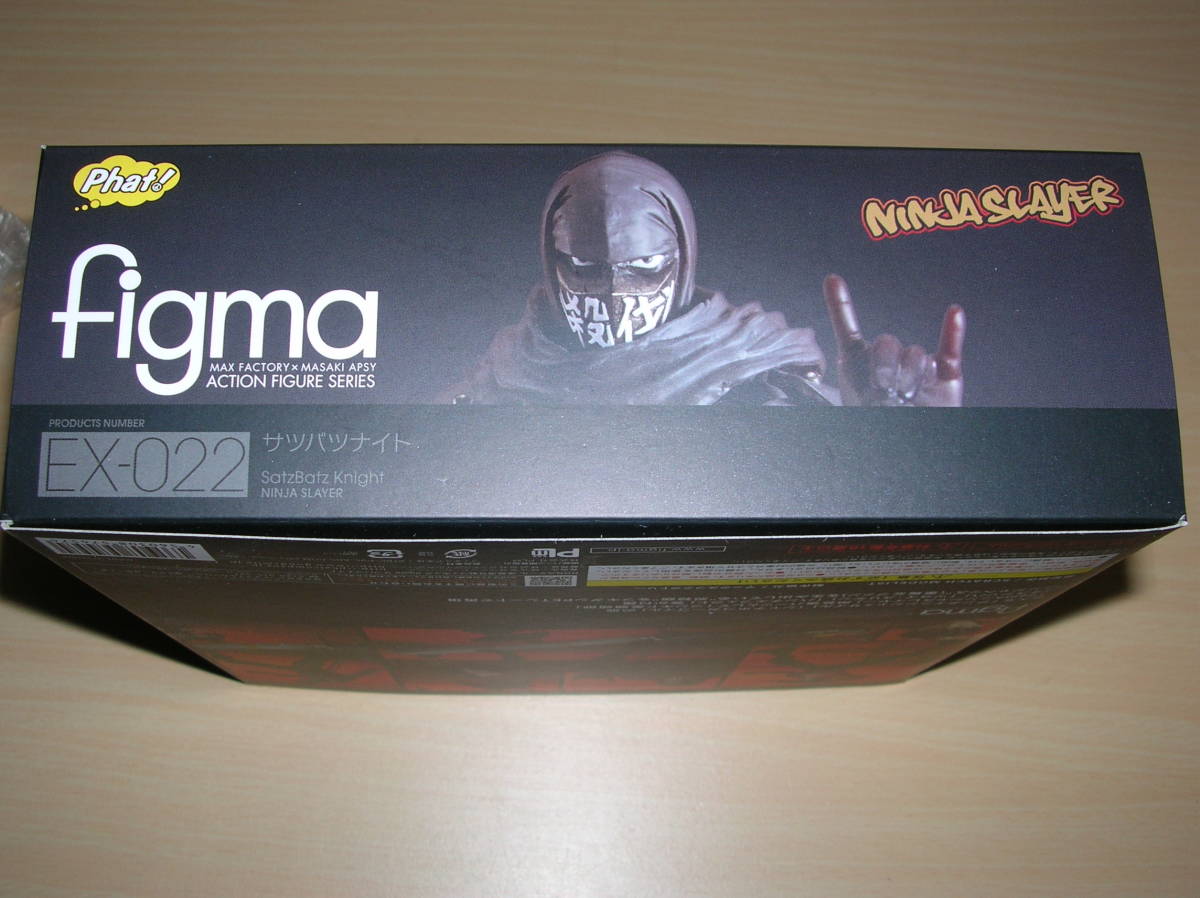 Yahoo!オークション - figma EX-022 サツバツナイト (ブリスター無)