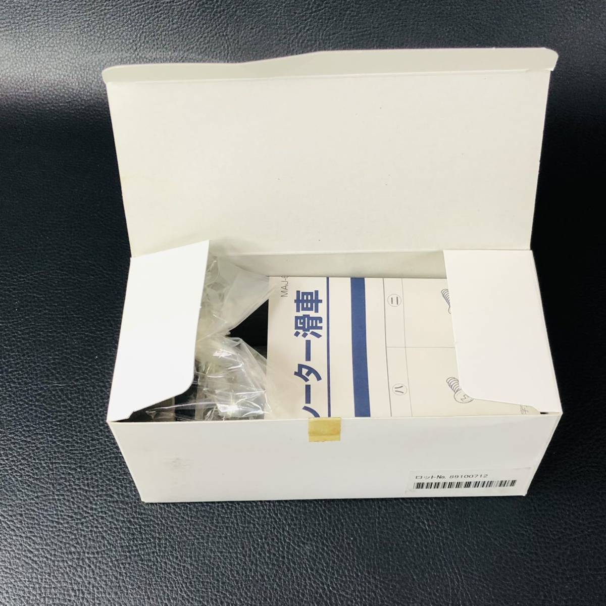 チェーン式オペレータ－滑車 L137 W-01-BZKV TOSTEM トステム 株式会社LIXIL DIYにどうぞ(玄関用、勝手口用)｜売買されたオークション情報、yahooの商品情報を ...