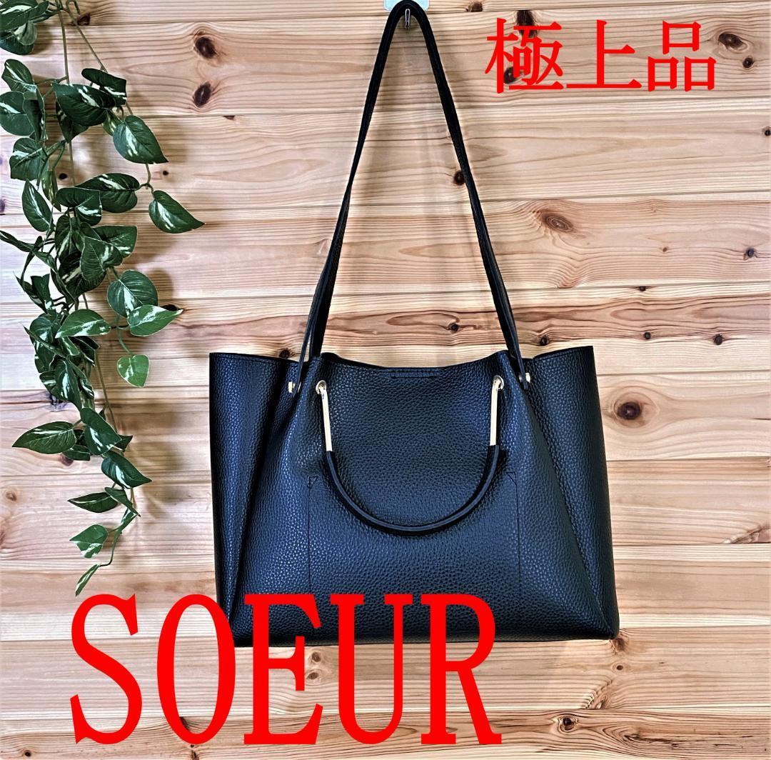 Yahoo!オークション - スール SOEUR レディースショルダーハンドバッグ...