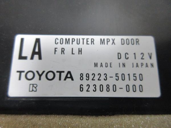 Yahoo!オークション - 608K セルシオ 前期 UCF30 UCF31 純正 フロント...