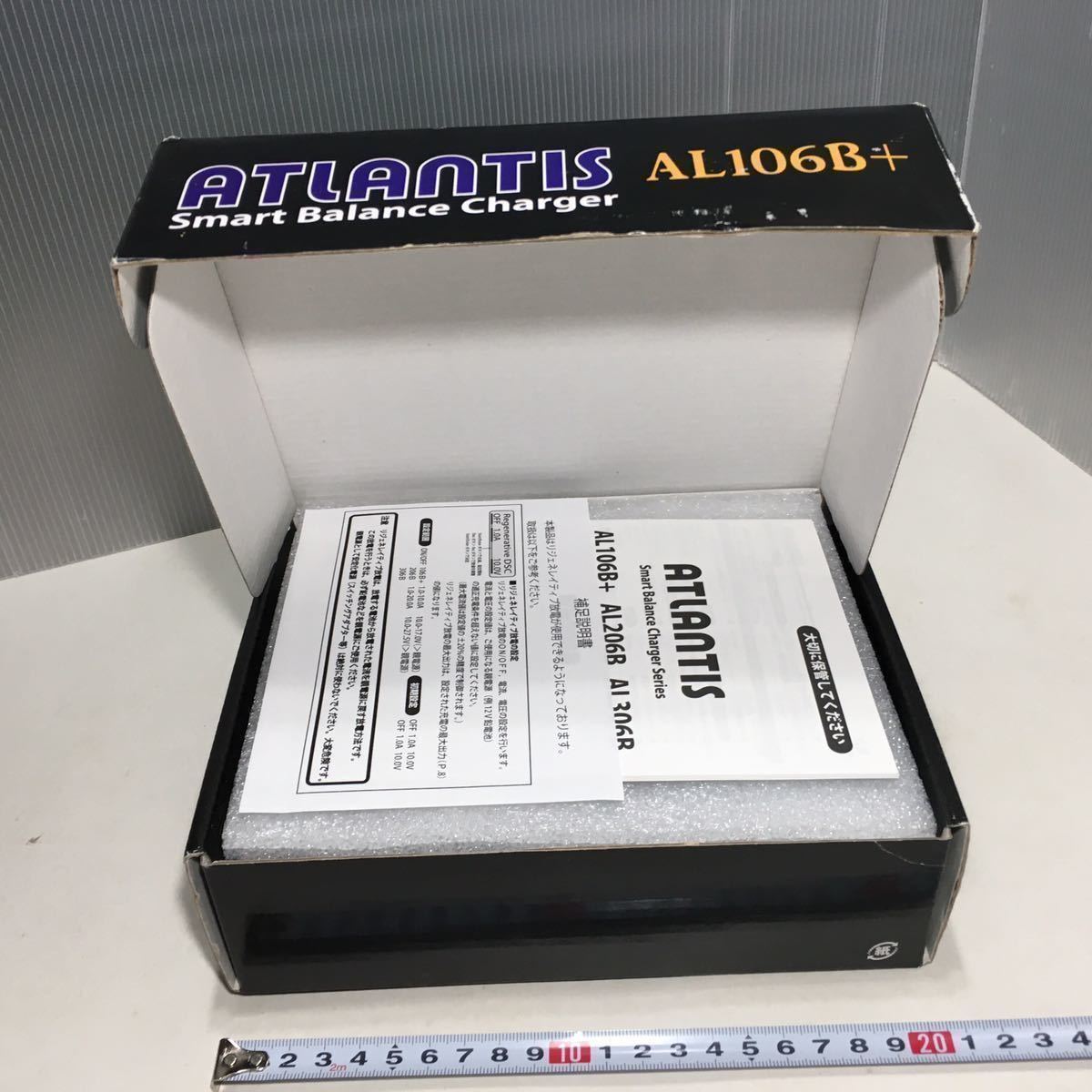 ATLANTIS Smart Balance Charger AL106B+ 検索) SEIKI ATLANTIS Smart Balance Charger AL106B+ 検索) SEIKI