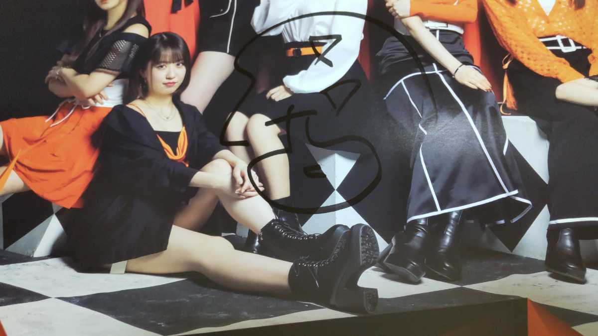 Yahoo!オークション - 難あり モーニング娘 '22 71stシングル 「Chu C...