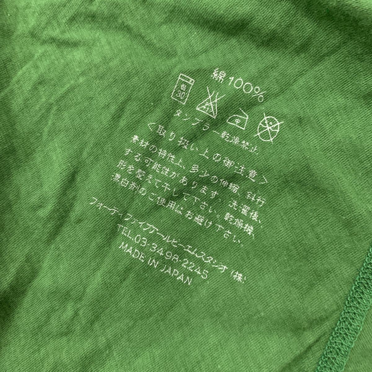 Yahoo!オークション - VV 日本製 '履き心地抜群' 45r フォーティーファ...