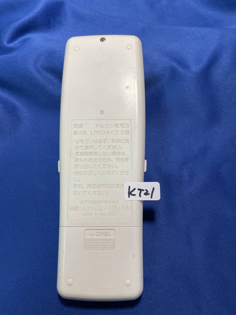 Yahoo!オークション - KT21 送料無料 動作保証有 A75C2775 エアコンリ...