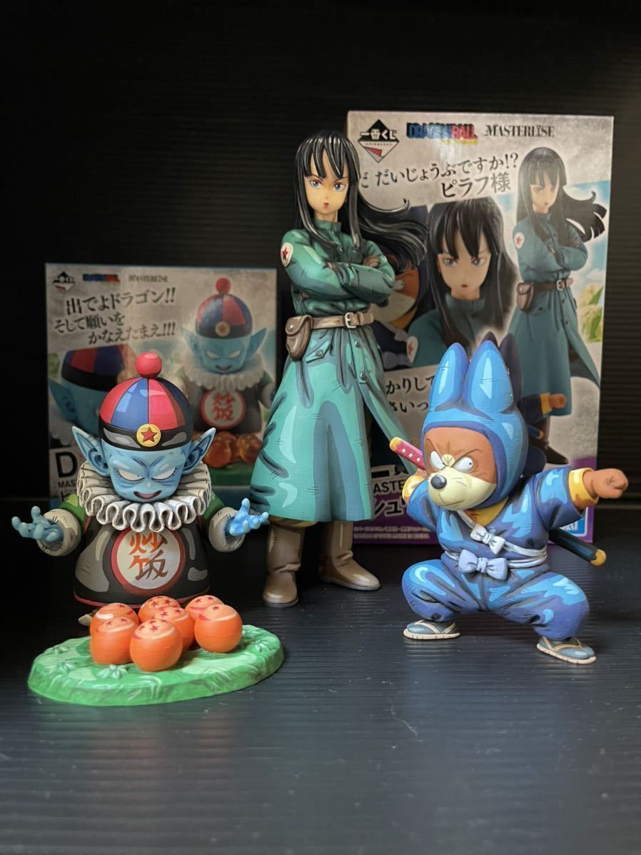 ドラゴンボール 一番くじ ピラフ シュウ マイ フィギュア ドラゴンボール 一番くじ ピラフ シュウ マイ フィギュア