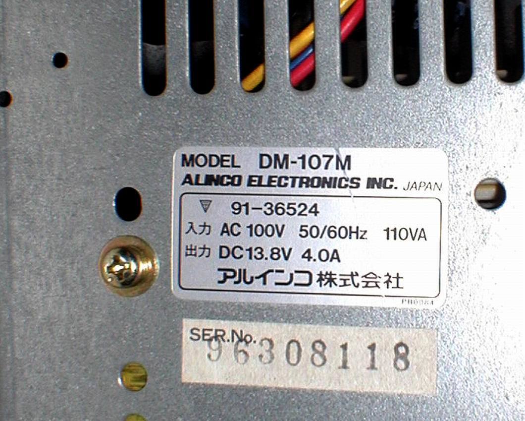 ALINCO DM-107M DC POWER SUPPLY 出力OK アルインコ 直流安定化電源 AC.100V→DC.13.8V/4A(アクセサリ)｜売買されたオークション情報、yahoo ...
